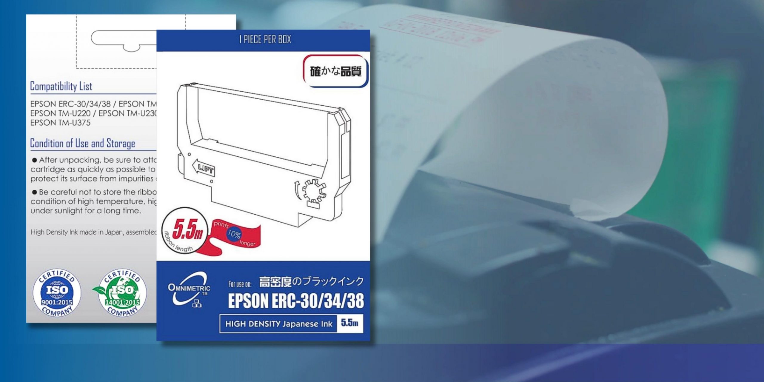 Thermal Transfer Ribbon & Printer Ribbon Manufacturer & Cash Register ...